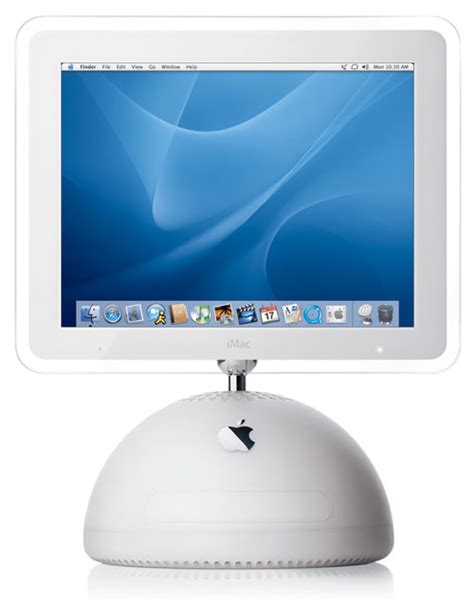 IMac G In Lampshade Lone Avenger
