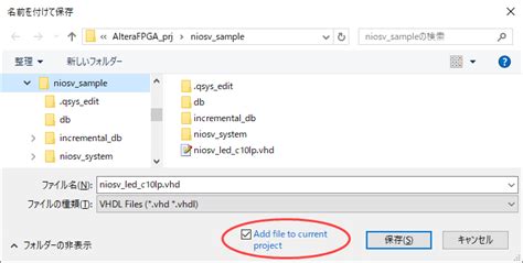 First Time Led Blinking With Altera® Fpgas Nios® V Part 1 Hardware Development Quartus