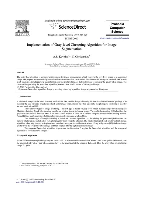 Pdf Implementation Of Gray Level Clustering Algorithm For Image