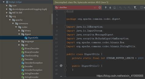 Javalangnosuchmethoderrordecdigestdigestutilssha1hexdigestutils
