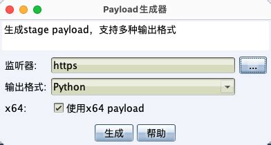 python免杀bypass x绒 x defender Syst ms blog