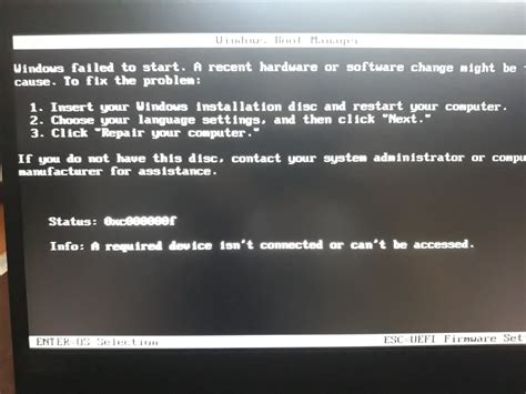 A Required Device Isnt Connected Or Cannot Be Accessed Error · Issue 1585 · Pbatardrufus