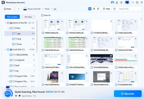How To Fix The File Record Segment Is Unreadable Error