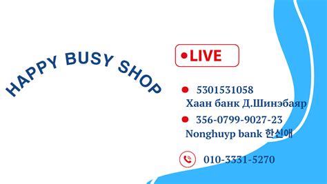 Чанартай Бараа Нойр булчирхайн өвдөлт бол хүн тэсэж Facebook