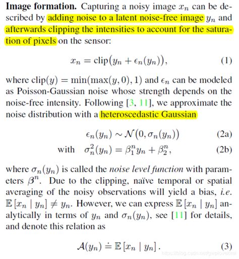 实验基于pytorch的噪声估计网络 pytorch dncnn CSDN博客