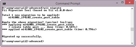 การติดตั้ง yii2 advanced application template