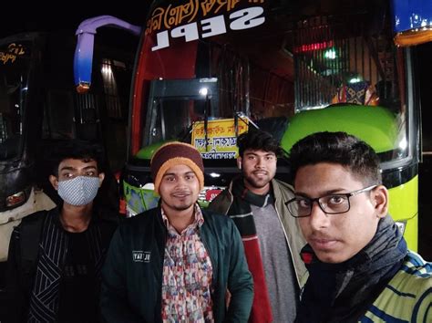 একটি মানবিক ভ্রমণ লিমিটেড