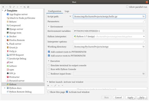 【linux】ubuntu Linux 系统——python集成开发环境ubuntu Python开发 Csdn博客
