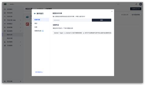 Docker 什么是 DevOps DevOps 介绍 CODING DevOps