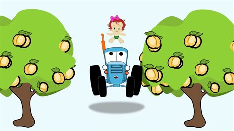 Синий трактор Фрукты Учим фрукты Развивающие мультики для детей Песенки для детей Youtube