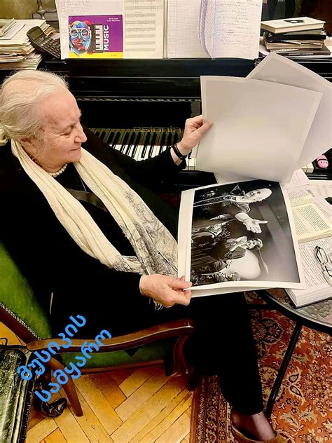 მუსიკის 🗓1937 წლის 7 მაისს დაიბადა ქართველი კომპოზიტორი პედაგოგი მარიკა კვალიაშვილი