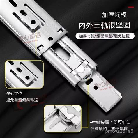 不銹鋼抽屜軌道三節阻尼緩沖靜音滑軌傢具鋼珠導軌衣櫃抽屜道軌 緩衝滑軌 抽屜滑軌 三節滑軌 衣櫃滑軌 抽屜軌道 三截滑軌 蝦皮購物