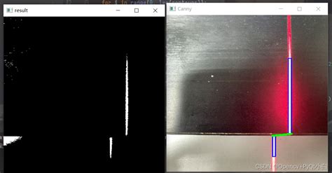 Python Opencv激光测距opencv激光点检测 Csdn博客