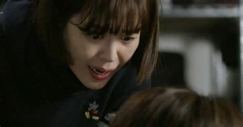 착하지 않은 여자들 이하나 송재림 작업녀로 찍혀 왜