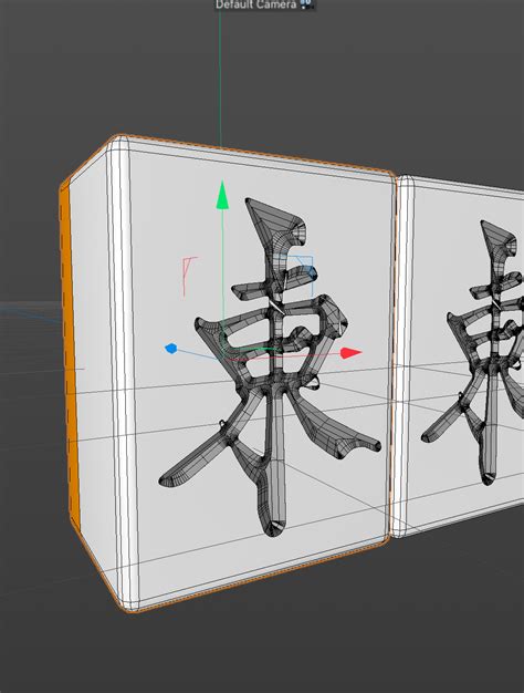 Boolian Subtraction Troubleshooting Rcinema4d