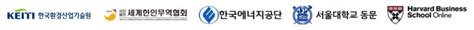 주 에스엠지코리아