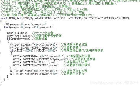 Stm32库函数和寄存器的区别库函数版本和寄存器版本区别 Csdn博客 Stm32库函数和寄存器的区别库函数版本和寄存器版本区别 Csdn博客