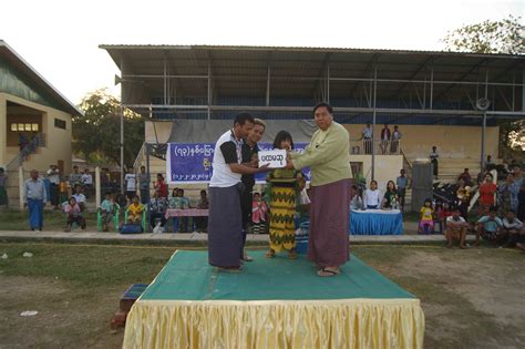 ၇၃ နှစ်မြောက် ပြည်ထောင်စုနေ့အထိမ်းအမှတ် ဖိတ်ခေါ်အလွတ်တန်း ဂိုးလတ် ဘောလုံးပြိုင်ပွဲ ဗိုလ်လုပွဲန