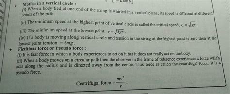 Fictitious Force Or Pseudo Force Filo