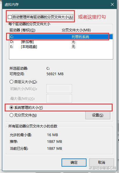 针对4 0更新之后，pc端登陆进去一直闪退的问题 原神社区 米游社