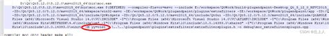 qtcreator编译qt程序是如何调用moc的，如何通过pro文件向moc传入参数 qt moc exe csdn博客