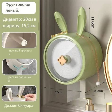 Диспенсер для бумажных полотенец купить по выгодной цене в интернет