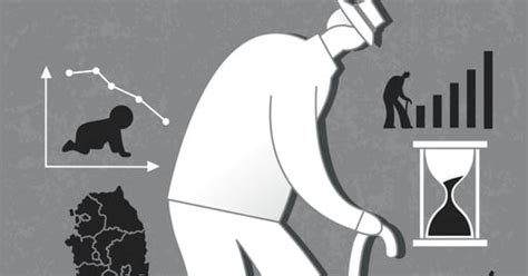 ‘초고령화 시대 고령화 속도 빠른 ‘부산·노인 수 많은 ‘의성군