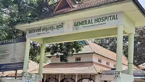 പക്ഷാഘാത രോഗികൾക്ക് ആശ്വാസമായി ജനറൽ ആശുപത്രിയിലെ ജി ഗെയ്റ്റർ Express Herald Malayalam