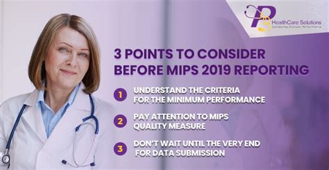 Points To Consider Before MIPS Reporting P Care