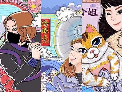 画你不不不 画我画我吧 June吴疯疯 站酷ZCOOL