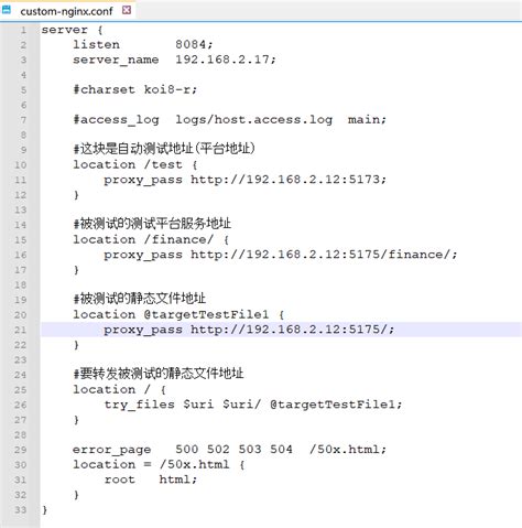 Java动态生成nginx服务配置java 改写nf Csdn博客