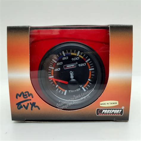 ตัววัดอุณหภูมิหม้อน้ำ ถูกที่สุด พร้อมโปรโมชั่น ก ย 2022 Biggoเช็คราคาง่ายๆ