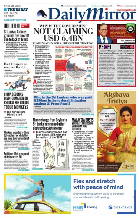 Daily Mirror Sri Lanka April 20 2023 Digital