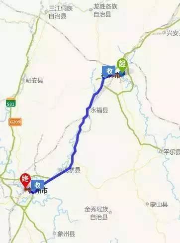广西柳州柳城县地图 广西柳州市柳城县 广西柳州市各县 第9页 大山谷图库