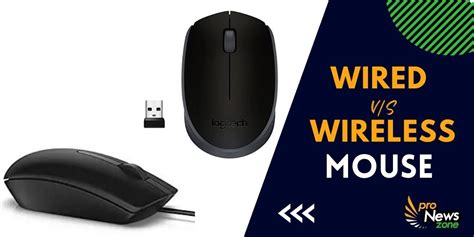 Difference Between Wired Vs Wireless Mouse Pro News Zone
