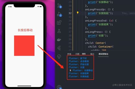 【flutter】之自带组件（覆盖 80场景使用的基础组件，带完整示例） 掘金