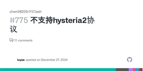 不支持hysteria2协议 · Issue 775 · Chen08209flclash · Github
