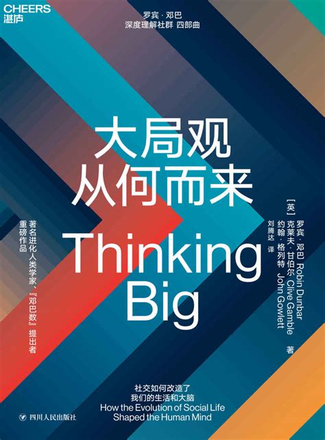 Calibre Web 大局观从何而来