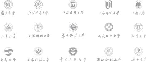 课改星人力资源管理专业综合教学云平台