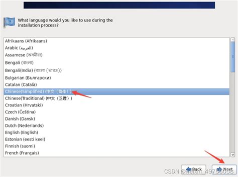 Linux下安装 Centos 6 (新手)centos6下载 Csdn博客 Linux下安装 Centos 6 (新手)centos6下载 Csdn博客