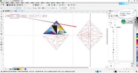 巧用coreldraw的渐变工具制作钻石图形 Coreldraw中文网站