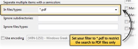 How To Search PDF Files With UltraFinder