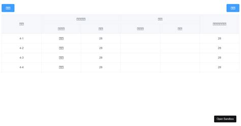 Export Excel Codesandbox