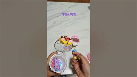 새콤달콤 캐치티니핑 커핑 머핑😍 Youtube