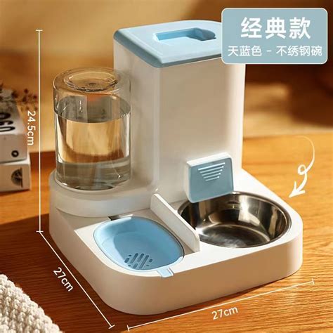 猫咪自动喂食器猫饮水机猫碗狗食盆自动投喂器猫粮喂食机宠物用品 阿里巴巴