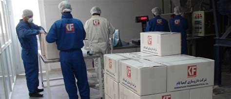 آزمایشگاه کنترل کیفی پیشرفته