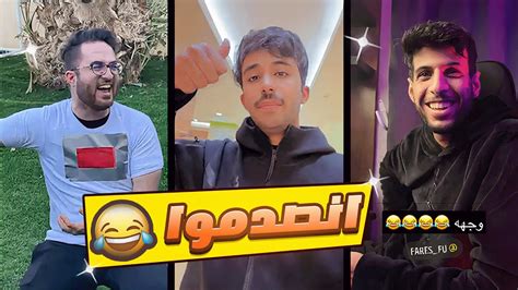 سنابات باور ~ صدمات أعضاء باور 😂 Youtube