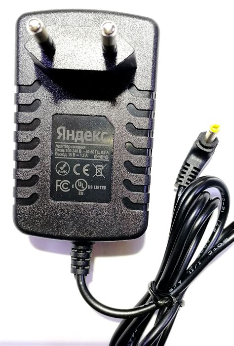 Разъем Питания Штекер – купить в интернет-магазине OZON по выгодной цене