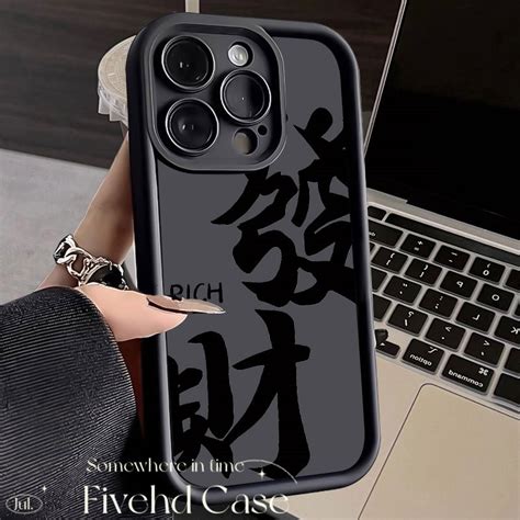 Compatible For Itel A A Ram Itel P Ram Itel S S Ins Simple Letter Couple Shockproof