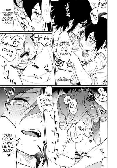 Hajimete No Sex Shinan Nhentai Hentai Doujinshi And Manga